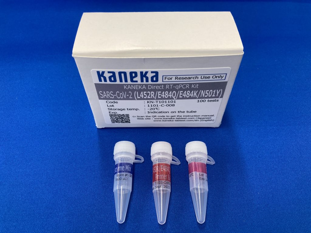 ELISA & Assay Kits - RotoGen